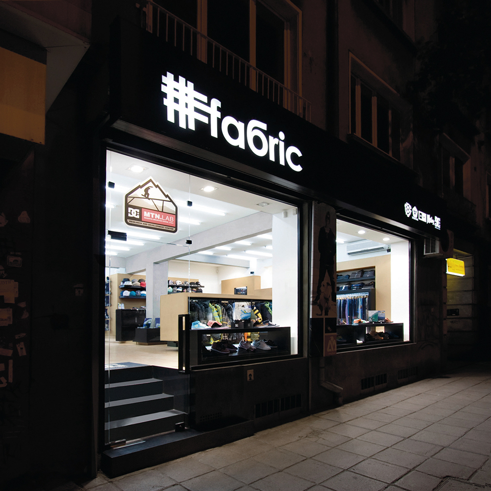 Fabric - Studio Ivanov